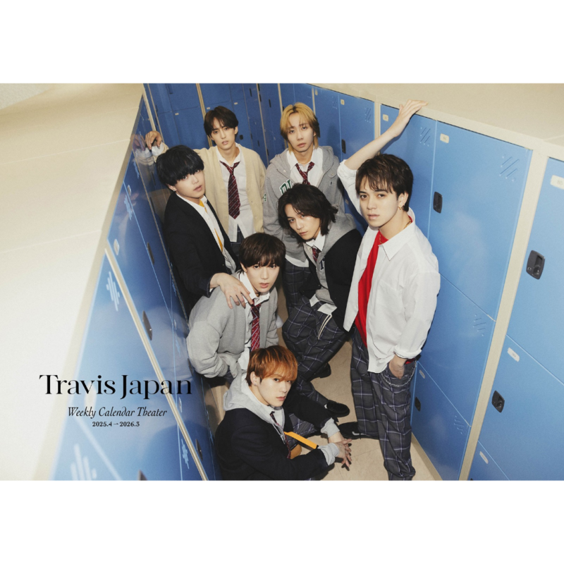 STARTO ENTERTAINMENT公認 『2025.4-2026.3 Travis Japanカレンダー』 | Travis Japan's news